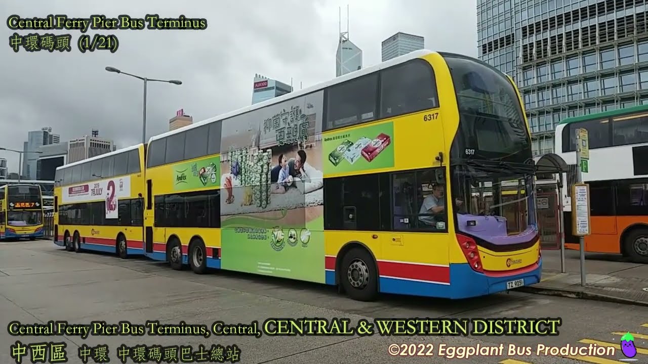 🇭🇰Hong Kong Bus CTB 🍆 - YouTube