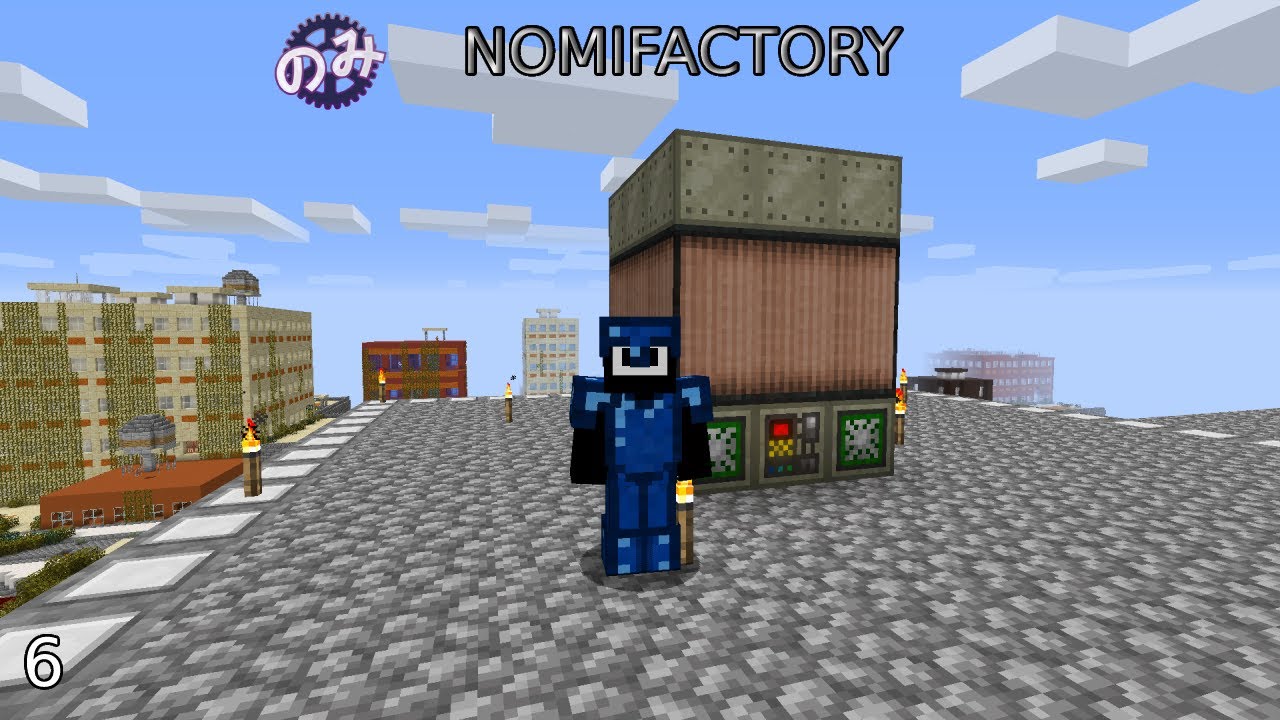 NOMIFACTORY (6) - EBF and Lv mixer - YouTube
