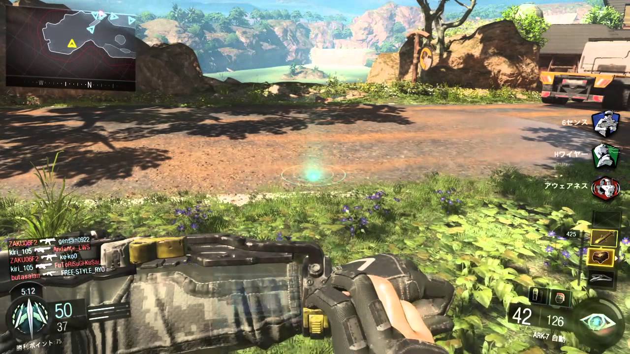 【CoD:BO3 β #009】待望の拡張マガジンを付けて【ARK-7】 - YouTube