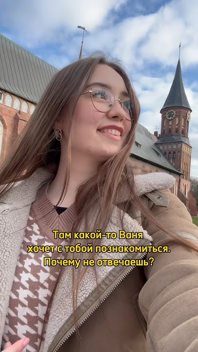 әниемнең бу рилс иң яраткан инде татарстан татары татарка Shorts