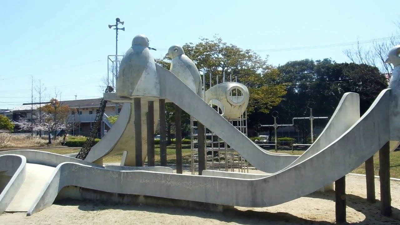 Small Parks in Japan This Week - YouTube