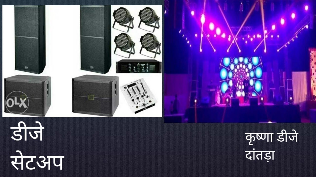 bichu gang all india me femas - YouTube