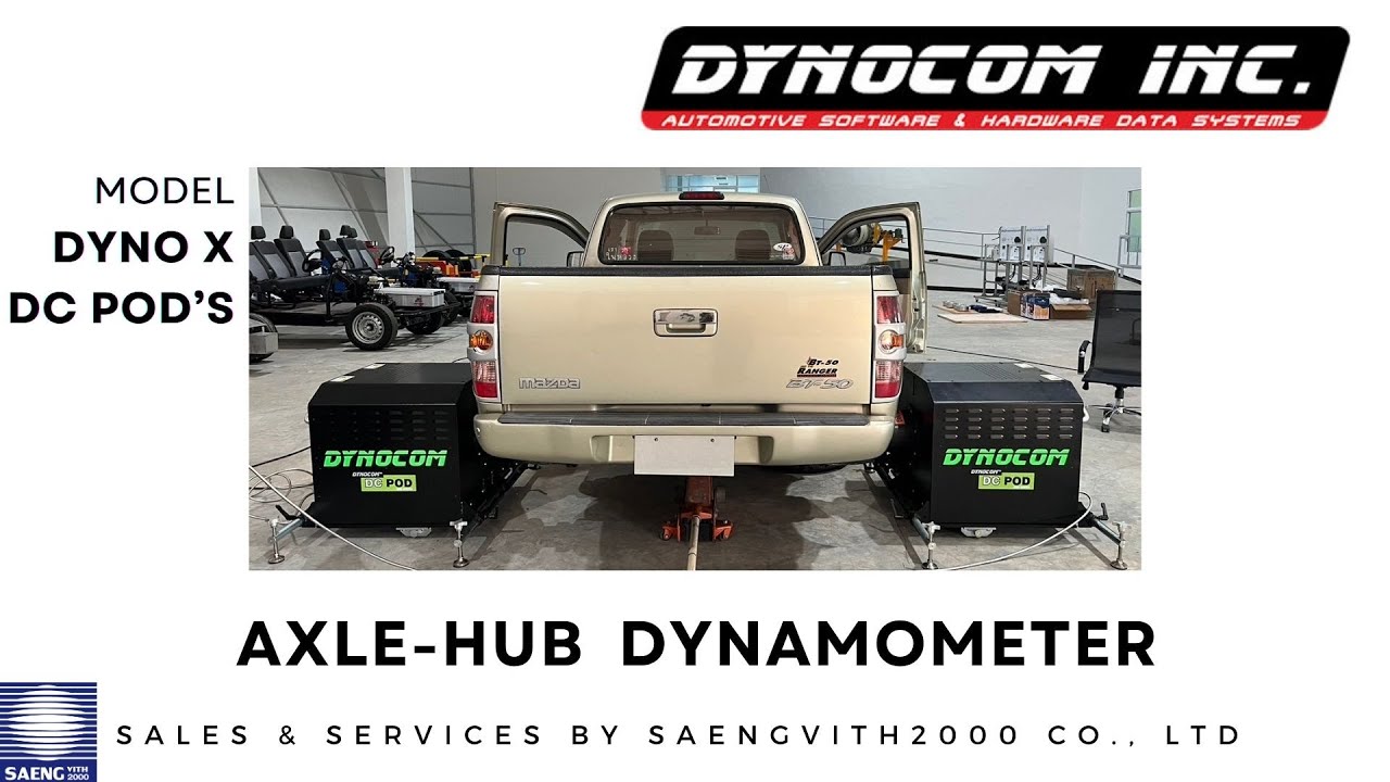 เครื่องทดสอบสมรรถนะยานยนต์ชนิดวัดที่แกนล้อ (Axle-Hub Dynamometer ...