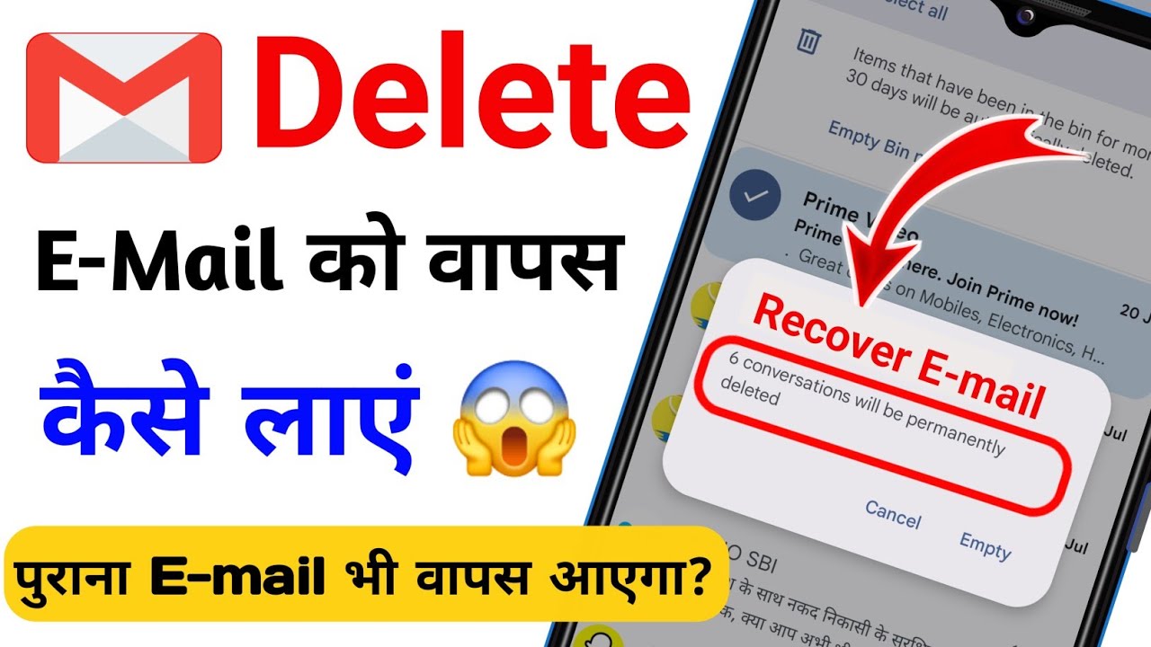 How To Recover Permanently Deleted Emails From Gmail Delete Hui Email how-to-recover-permanently-deleted-emails-from-gmail-delete-hui-email