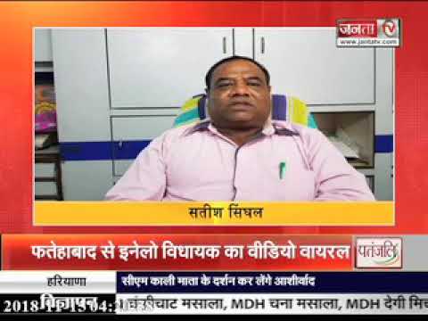 Satish Singhal Super Star - YouTube