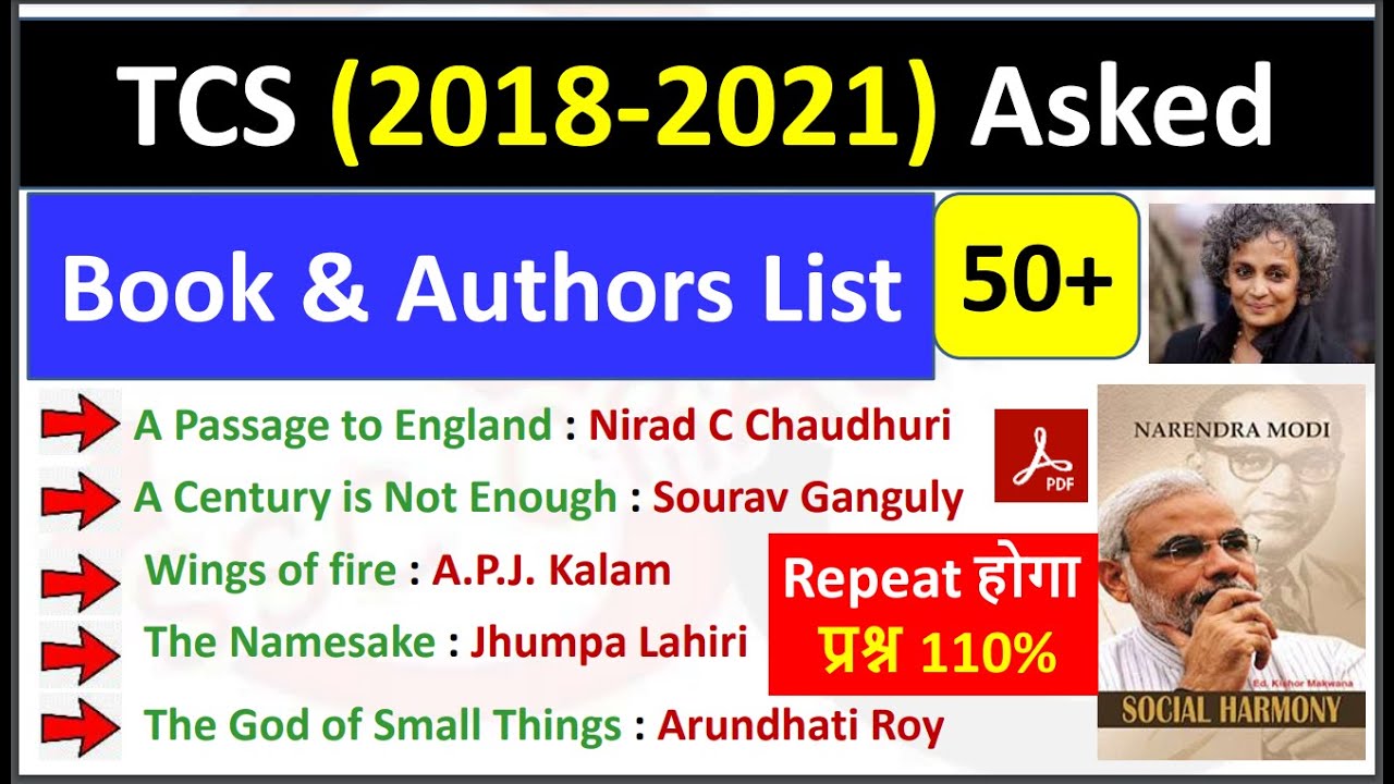 TCS ( 2018-2021) Asked Book & Author List | SSC Previous Year Asked ...