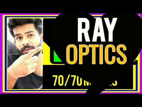 RAY OPTICS ONE SHOT #KHTM February 12, 2020 - YouTube