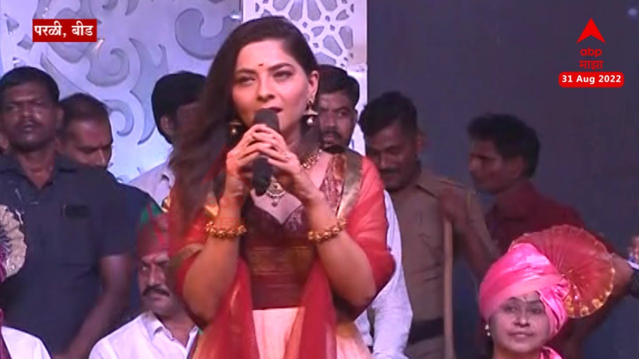 Parli, Beed : Sonali Kulkarni Full Speech : ABP Majha - YouTube