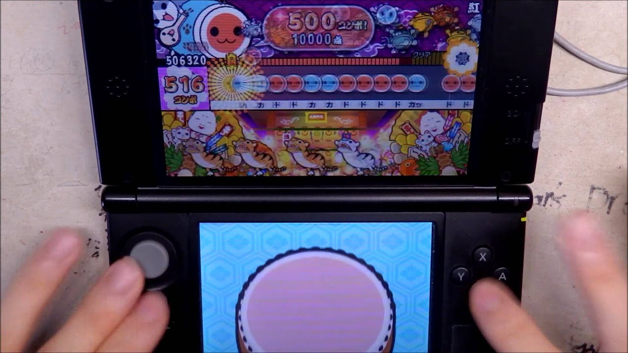 太鼓の達人3DS2 紅 全良 - YouTube