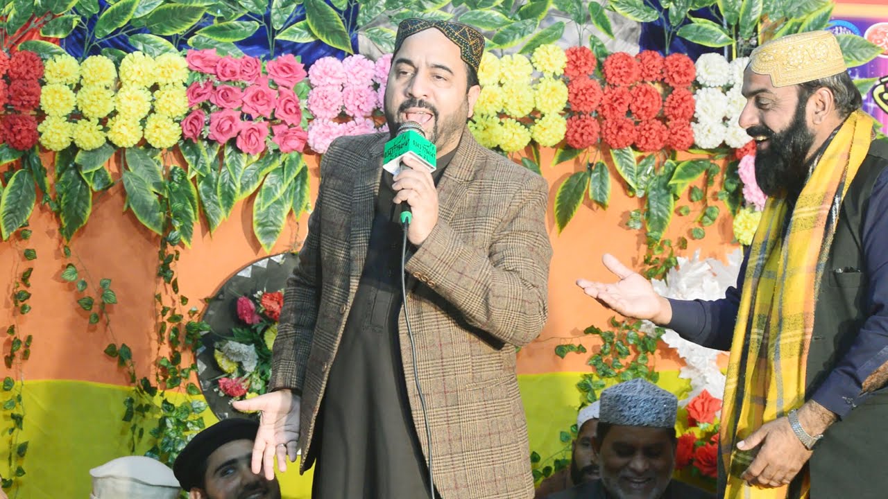 Almaa Walyaa Jholi Tery Bohy Bharni Ay New Kalam 2023 Ahmad Ali Hakim ...