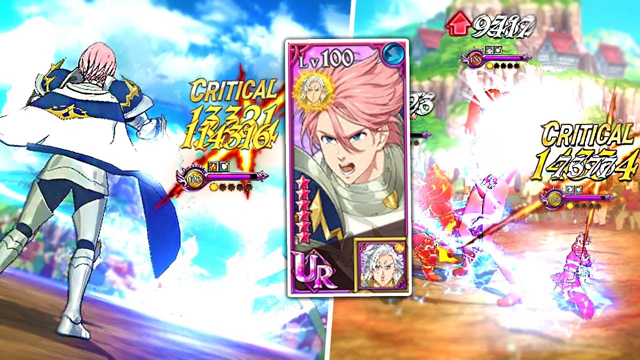 ONLY 0.00001% OF PLAYERS HAVE THIS CRAZY COOL GILTHUNDER IN GRAND CROSS ...