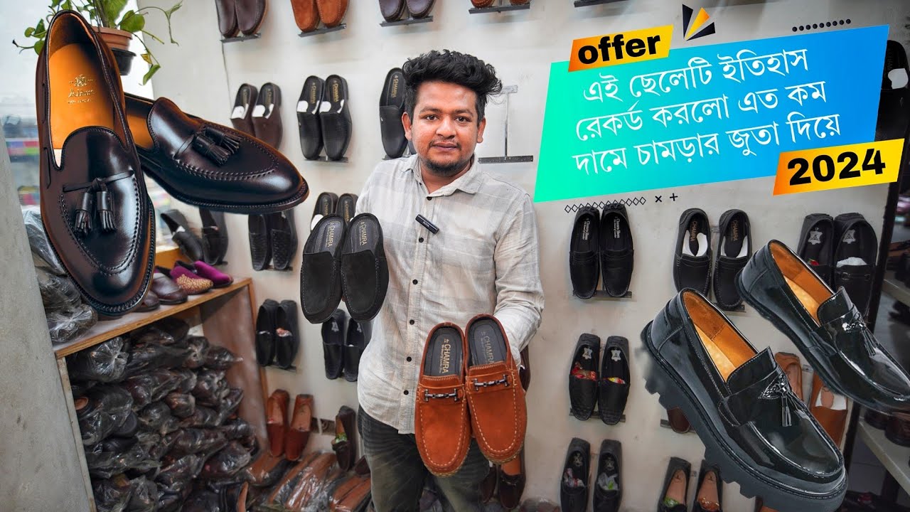 New Eid original leather slides and slipper shoes price bd, original ...