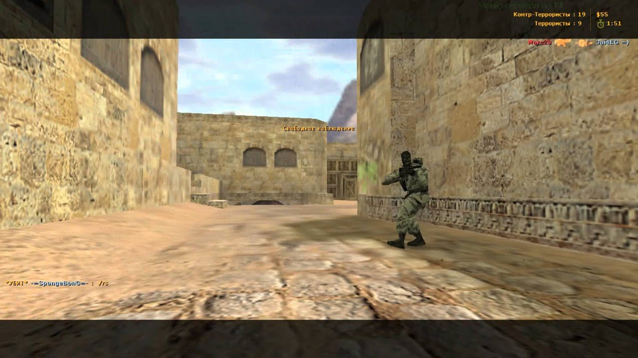Let's Play Counter-Strike 1.6 - YouTube