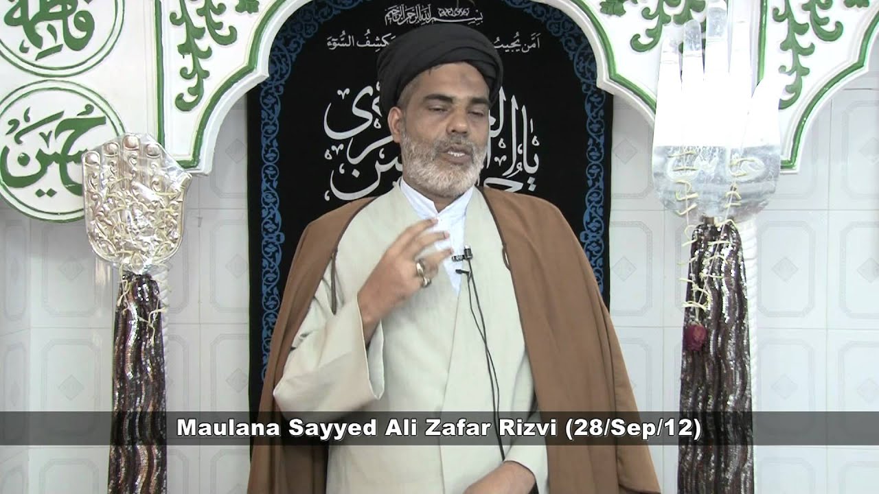 Friday Sermon (28/Sep/2012) by Sayyed Ali Zafar Rizvi at Mehfil-e-Saani ...
