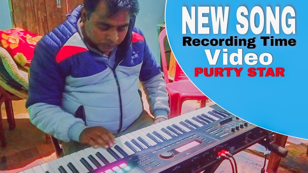 New Ho munda song recording!!PURTY Star !! - YouTube