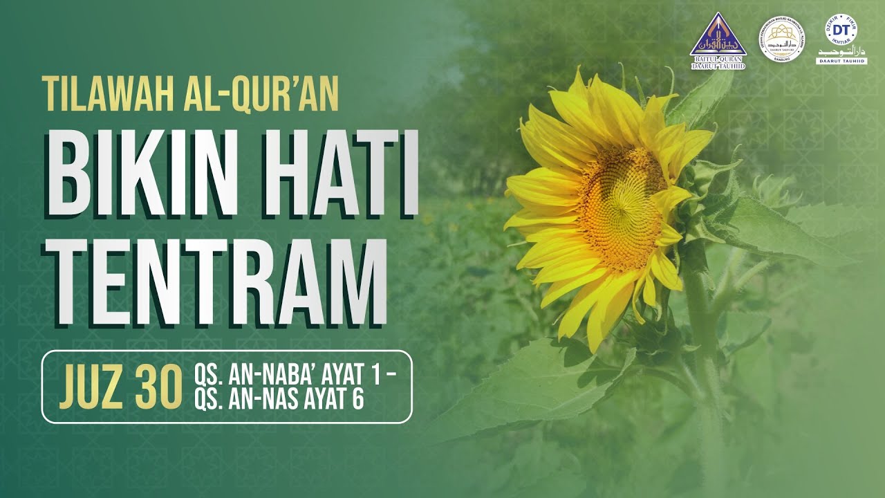 Tilawah Ramadhan Juz 30 || Ustadz Deri Permana - YouTube