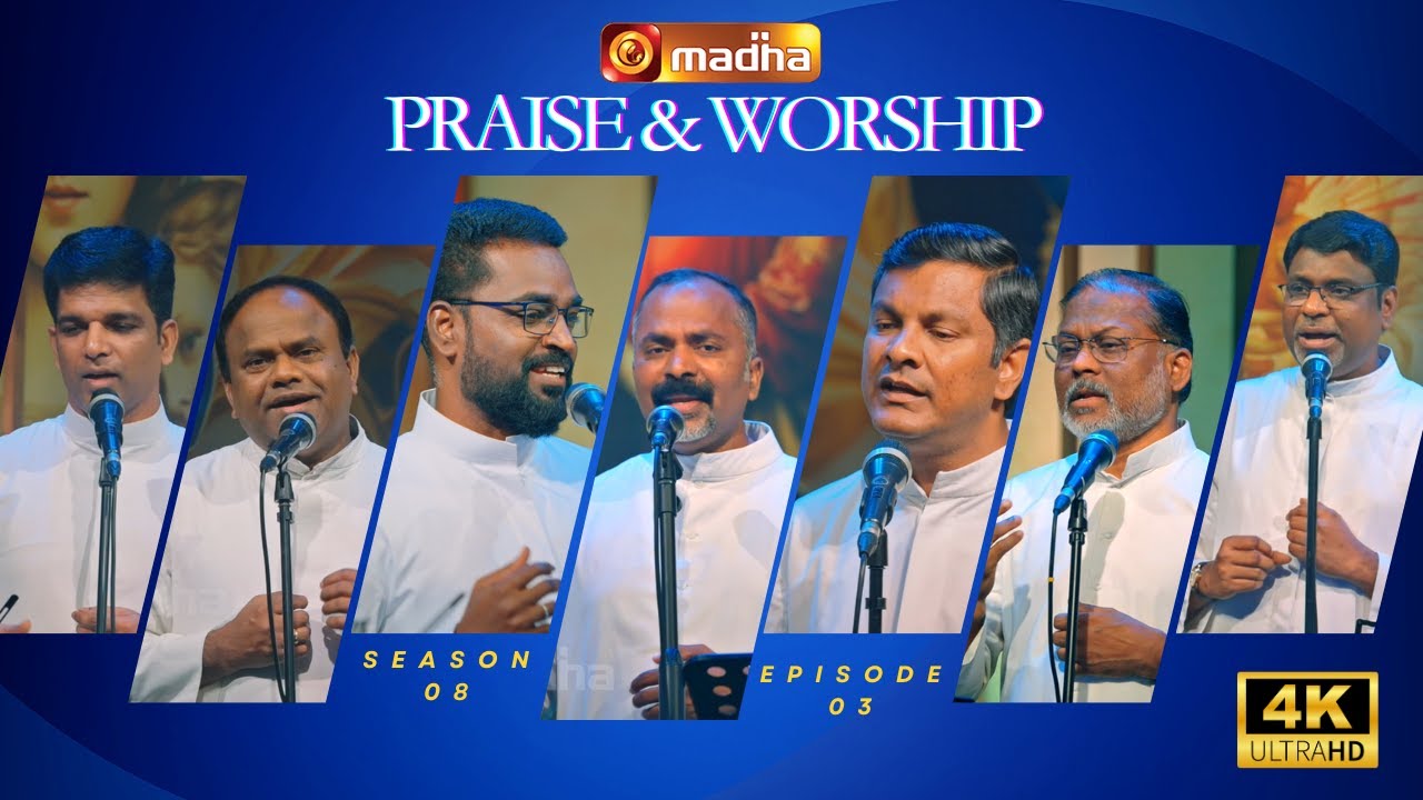 Advent Special | Praise and Worship | Season-8 - Epi 03 | Madha TV | 4K ...