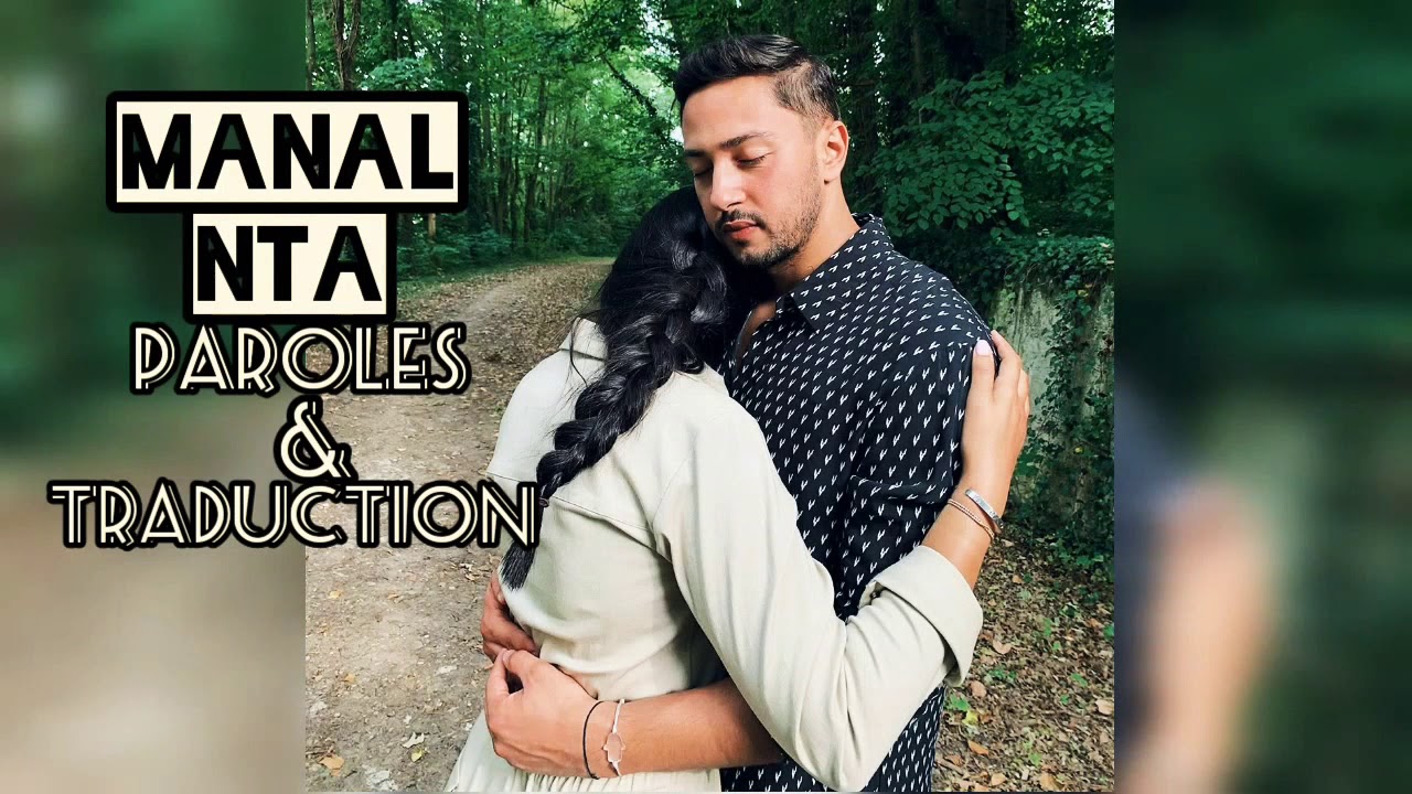 #manal & moncef - nta - YouTube