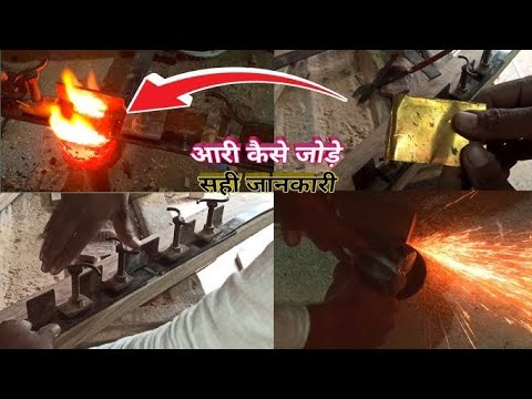 How do the saws of a jigsaw machine joint? || आरा मशीन के आरी कैसे ...