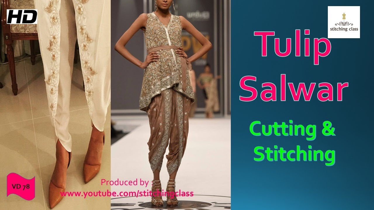 Tulip Salwar Cutting and Stitching | Drafting | Pattern | - YouTube