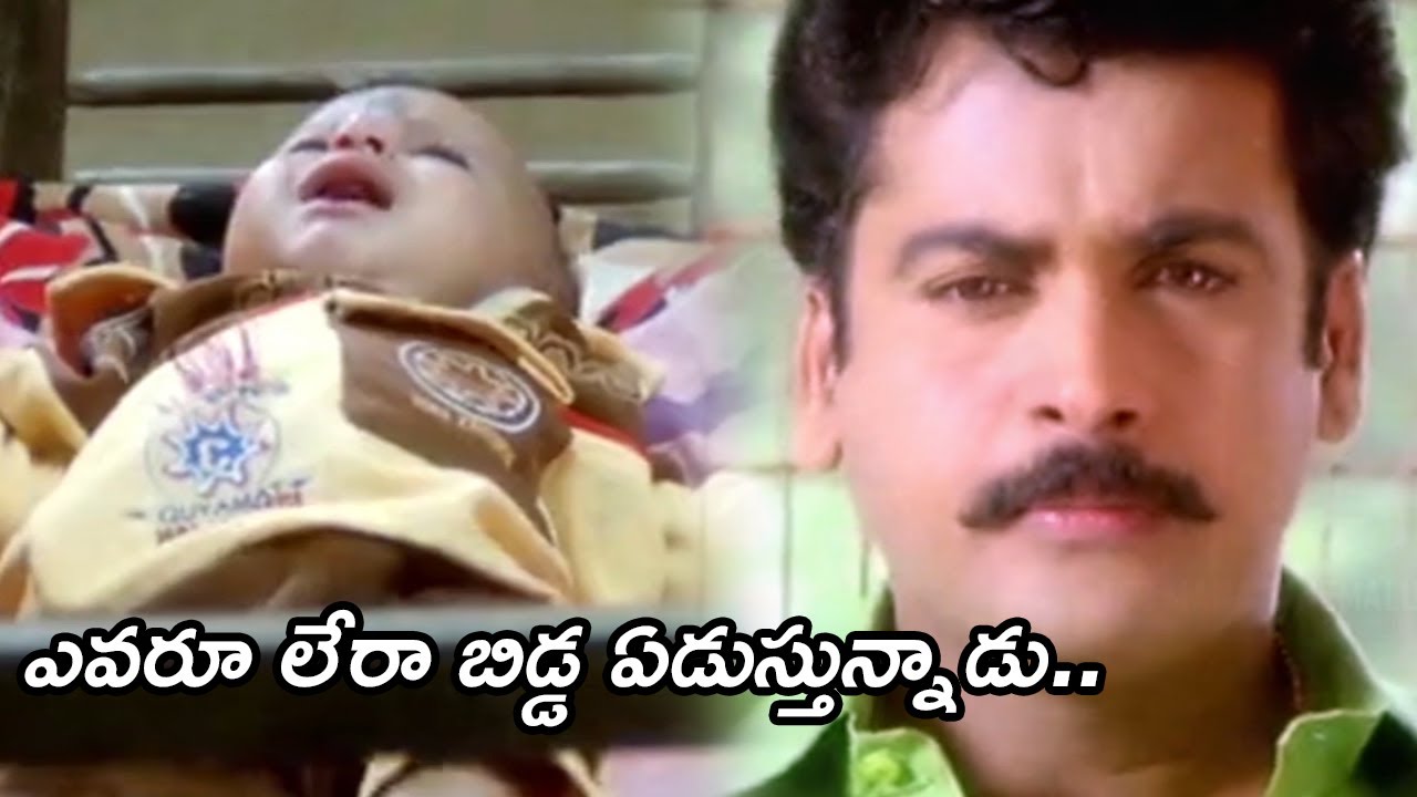 Sivaji Best Scenes | Telugu Movie Scenes || TFC Telugu Cinemalu - YouTube