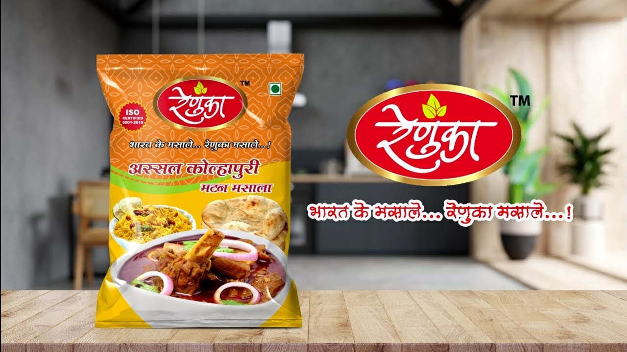assal Kolhapuri Mutton Masala अस्सल कोल्हापुरी मटन मसाला | रेणुका मसाले ...
