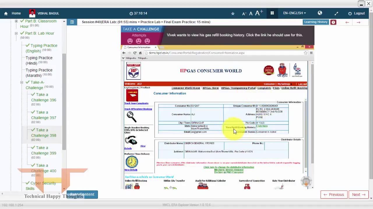 MKCL MSCIT ERA SESSION 40 - YouTube