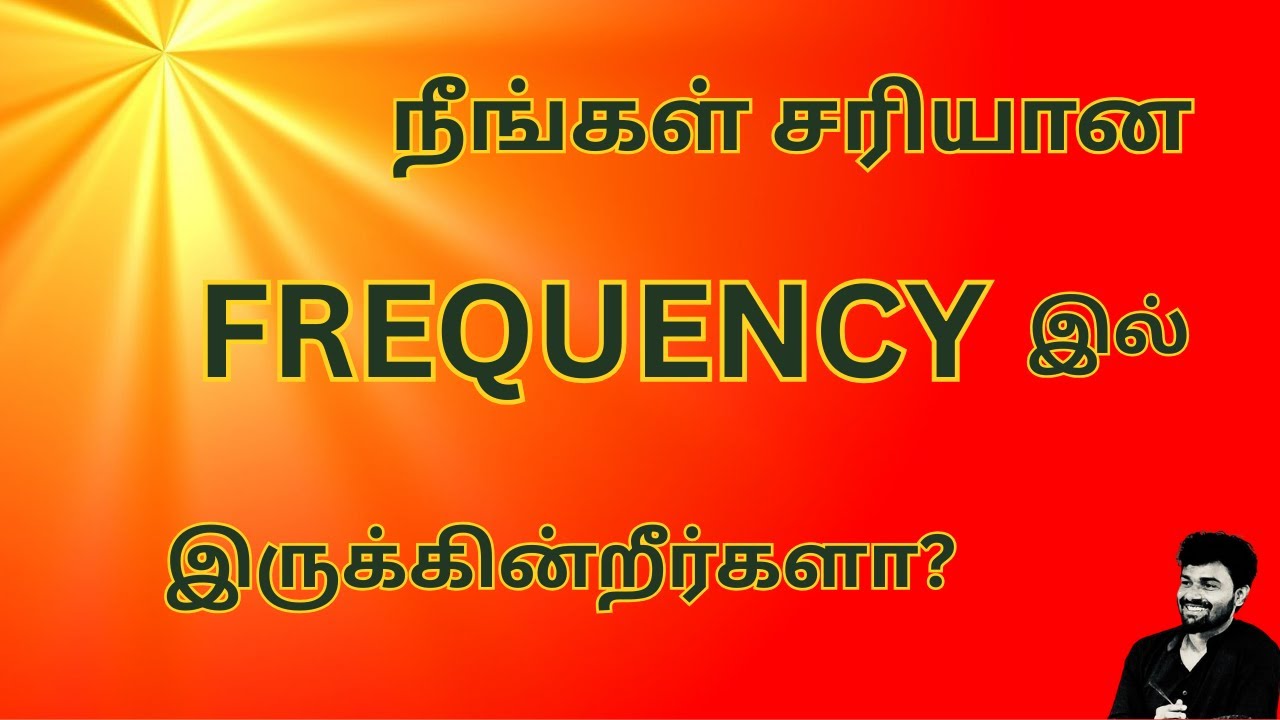 A Simple Guide to Changing Your Frequency (And Getting What You Want ...