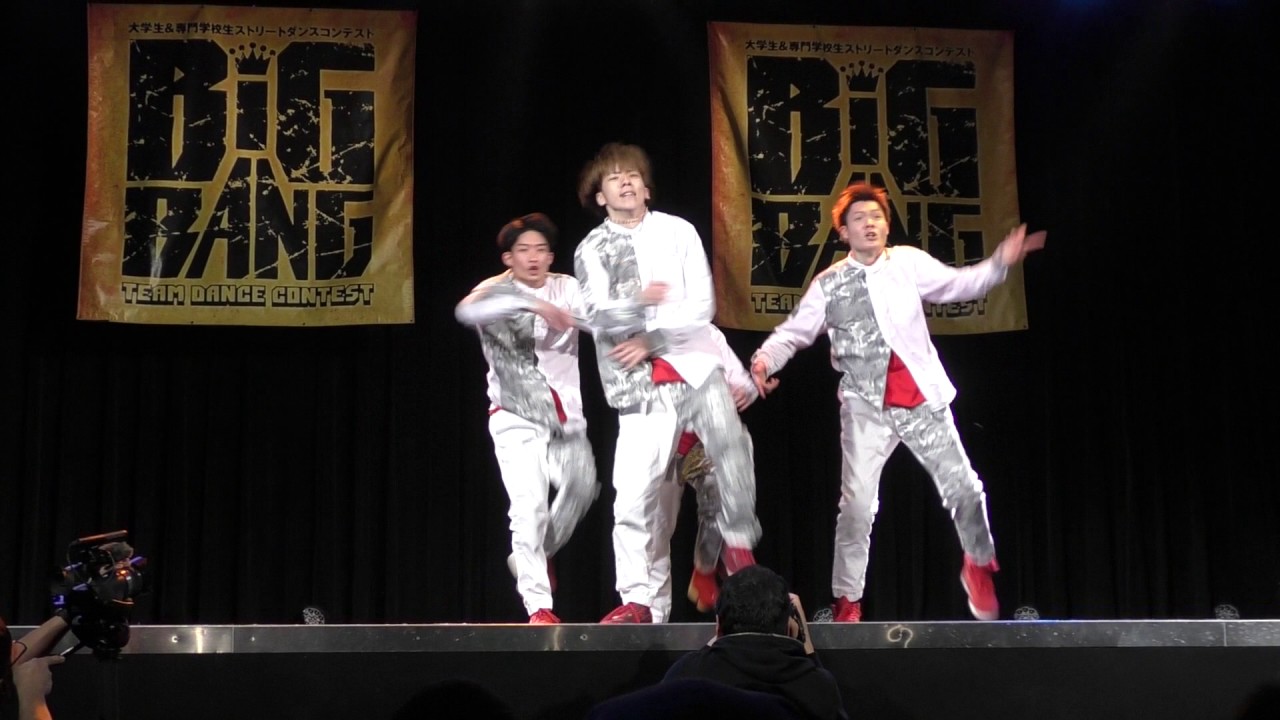 Def Posse / BIG BANG!! OSAKA 2017/3/5 - YouTube