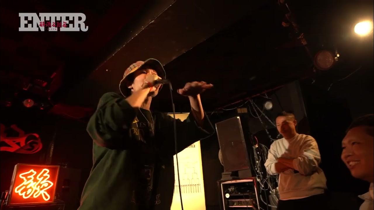 煩悩 vs MC PAW / ENTER MC BATTLE (2022年10月) - YouTube