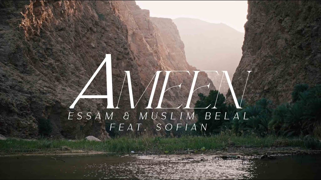 Muslim Belal & Essam Ameen ft Sofian Official Video - YouTube