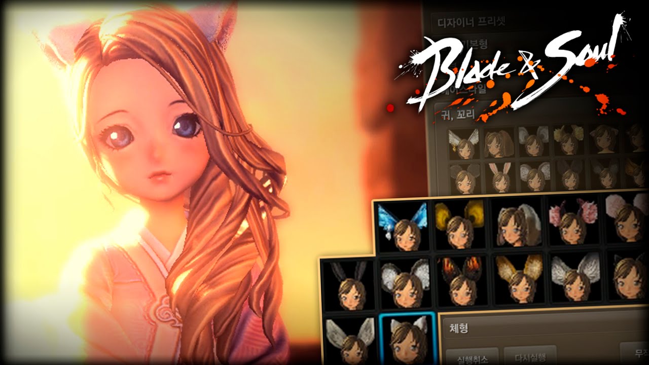Blade & Soul 2.3 - New Lyn Ears and Tails - KR - YouTube