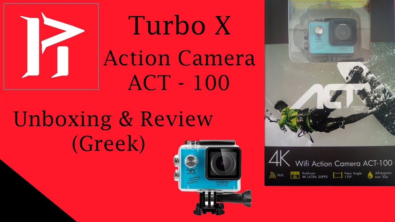 Turbo-x Action Cam Act-100 Unboxing & Review (Greek) | Rascar - YouTube