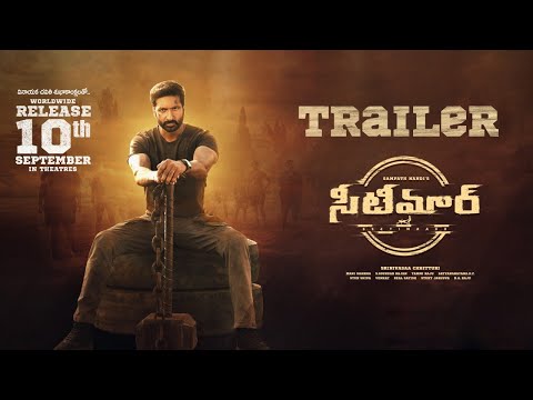 Seetimaar Movie Official Trailer  | Gopichand | Tamannaah | Sampath nadi