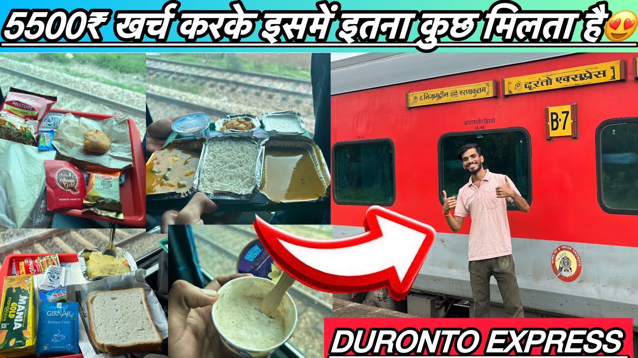 12284 Delhi-Ernakulam Duronto Express Full Journey 'Duronto Express 3rd ...