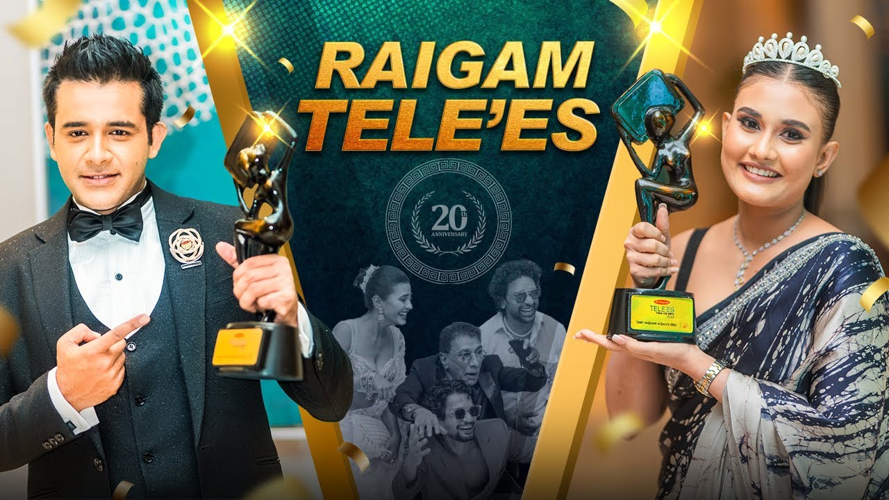 Raigam Tele`es 2023 - Full Programme - YouTube