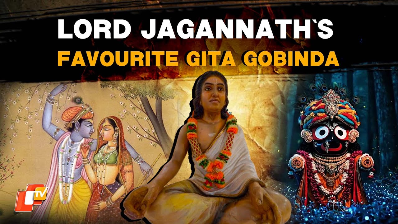 Lord Jagannath’s Favourite Gita Gobinda | Tracing The Roots In Jayadev ...