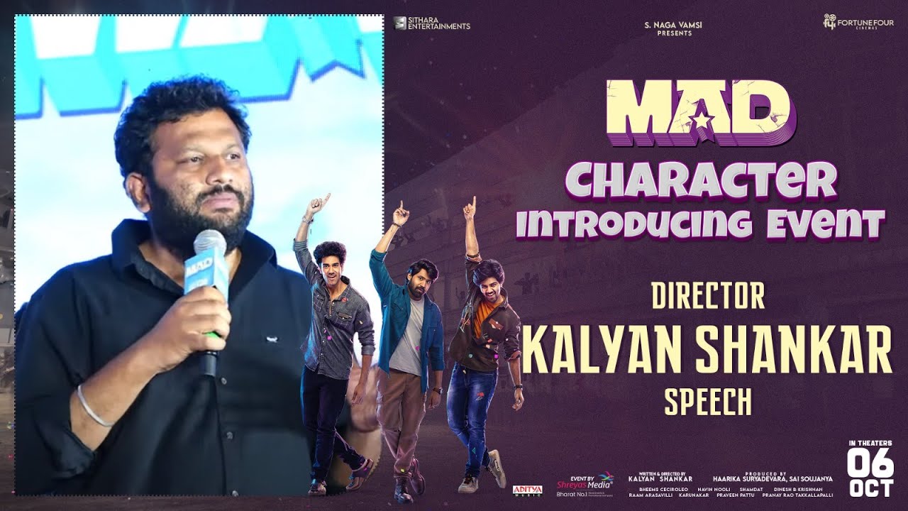 Director Kalyan Shankar Speech @ MAD - Character Introduction Event ...