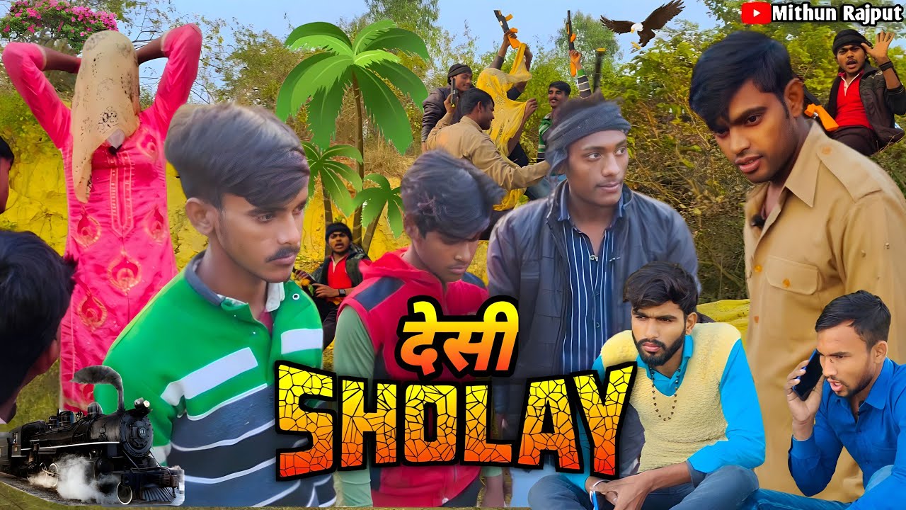 Desi Sholay || Comedy Video || Mithun Rajput - YouTube