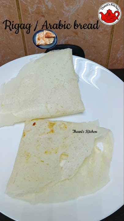 Rigag kuboos / Arabic bread خبز رقاق khubuz_regag / Arabic breakfast ...