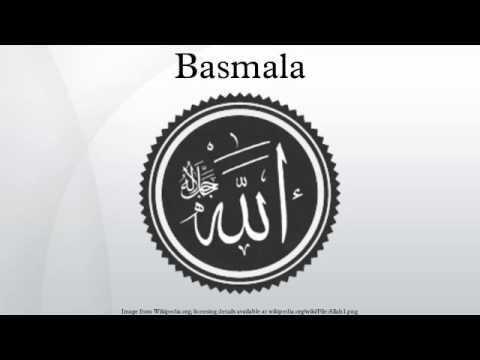 Basmala - YouTube