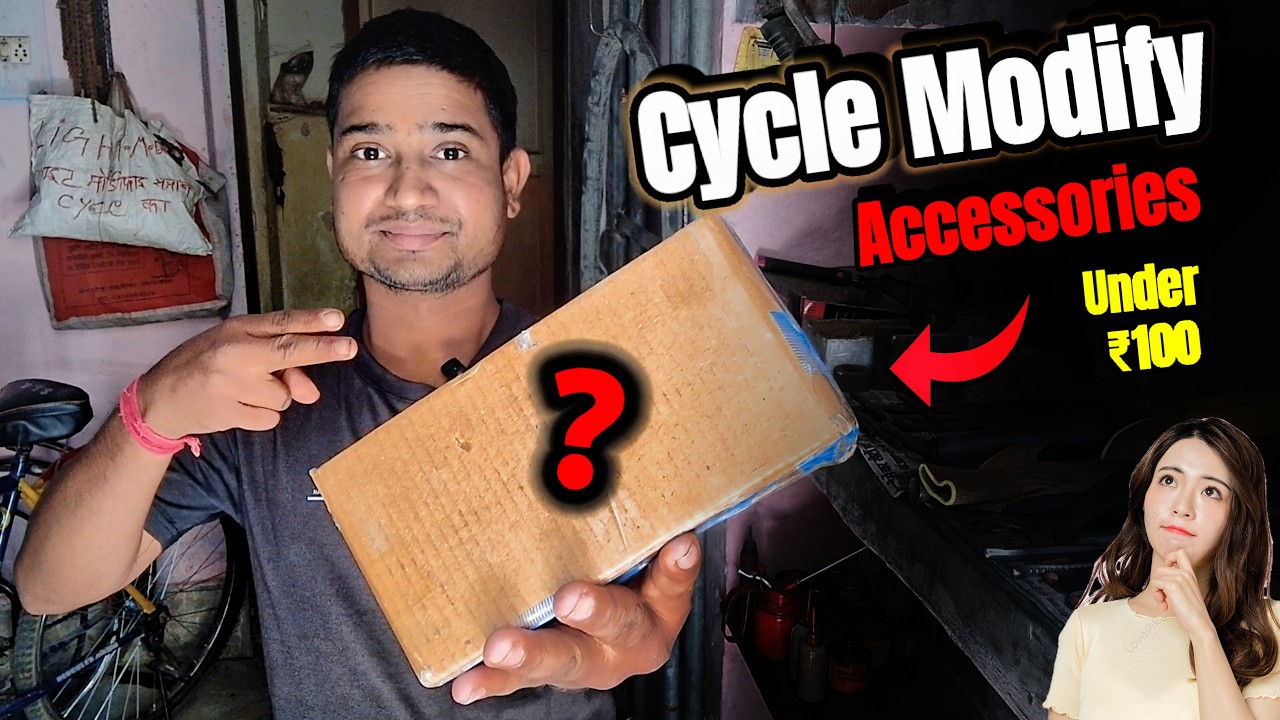 Bicycle Cycle Modified Accessories | Unboxing And Review | Under 100 ...