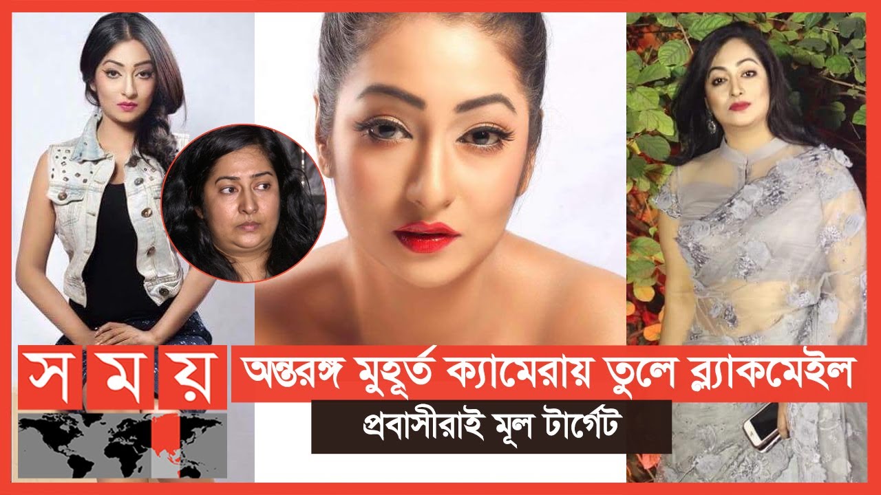 মডেল পরিচয়ে ২৮ বিয়ে! | Romana Islam Sorna | Somoy TV - YouTube