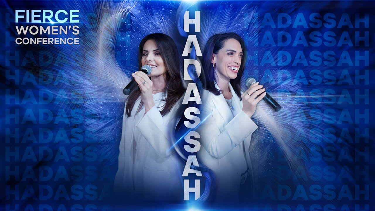 Hadassah Women's Conference - YouTube