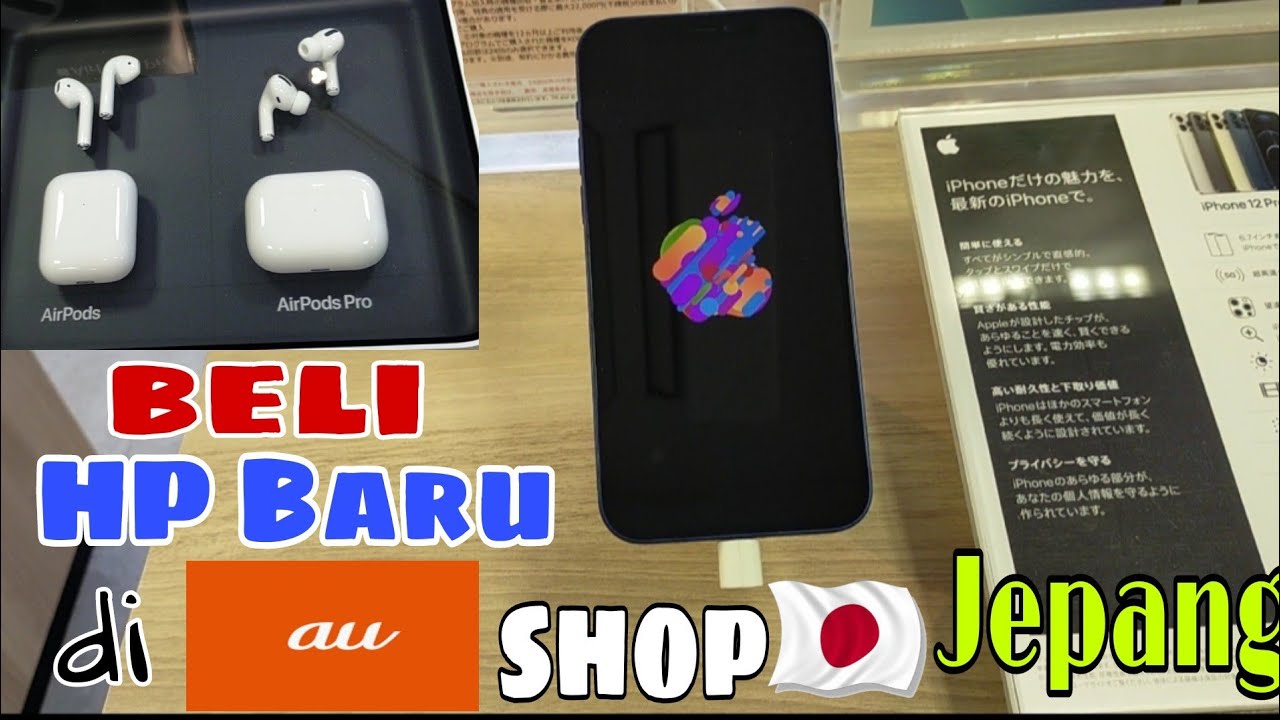 au japan | toko hp murah di jepang | jepang dan indonesia | iphone ...