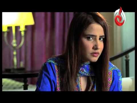 Aitebaar Ep# 09
