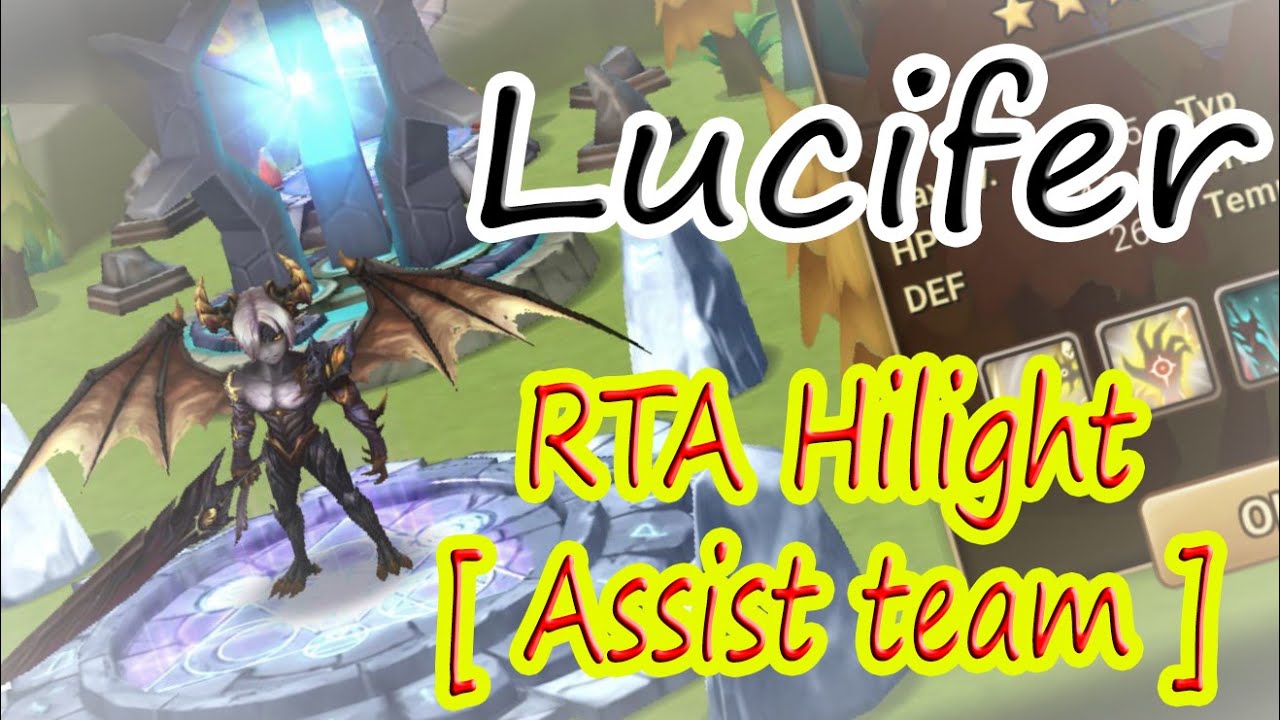 Lucifer Light Demon RTA Hilight [ Assist team ] - Summoners War 2021 ...