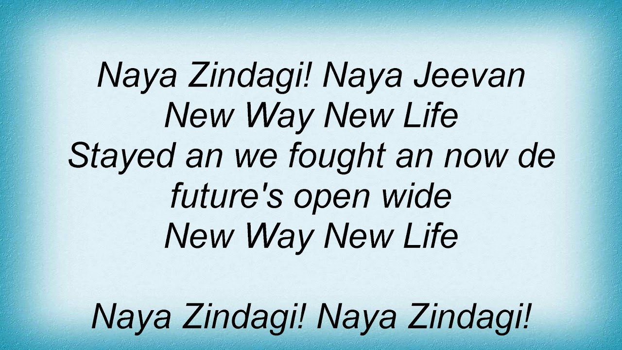 Asian Dub Foundation - New Way, New Life Lyrics - YouTube