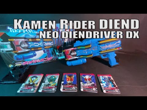 Kamen Rider Diend DX - Neo Diendriver - YouTube