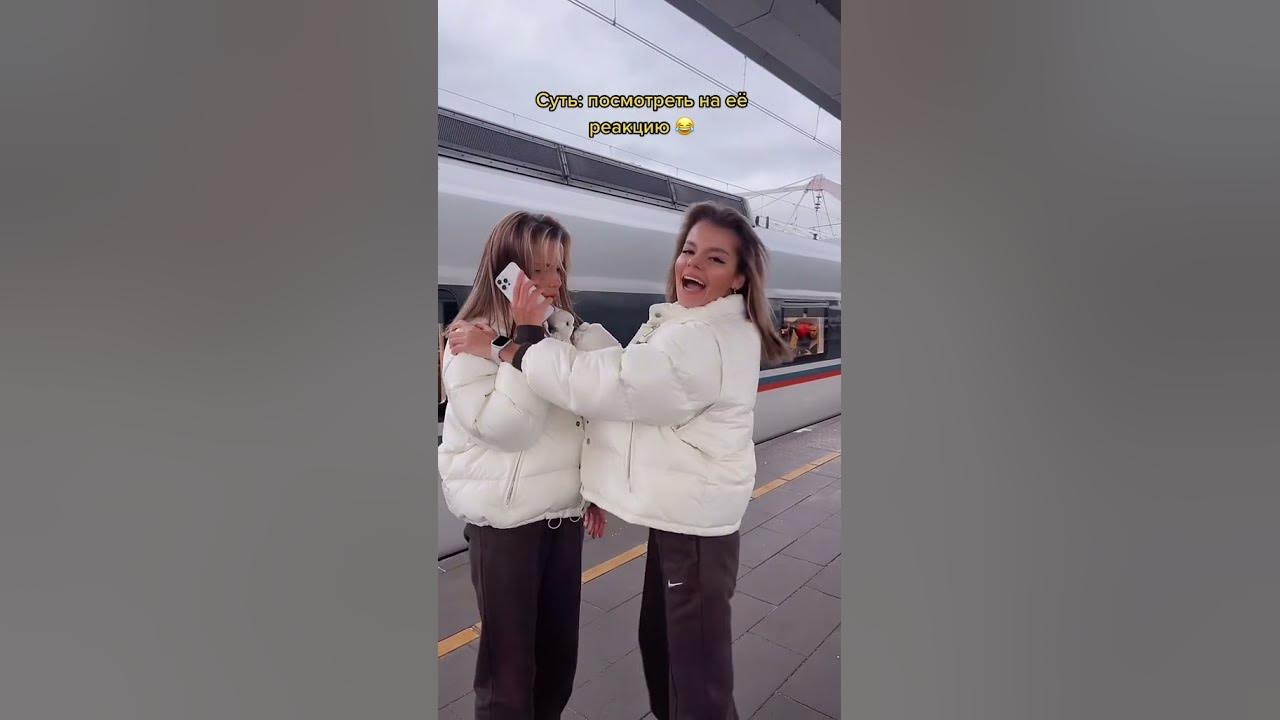 💕близняшки Катя и Настя💕 23 Shorts Tik Tok тик ток💝 Youtube